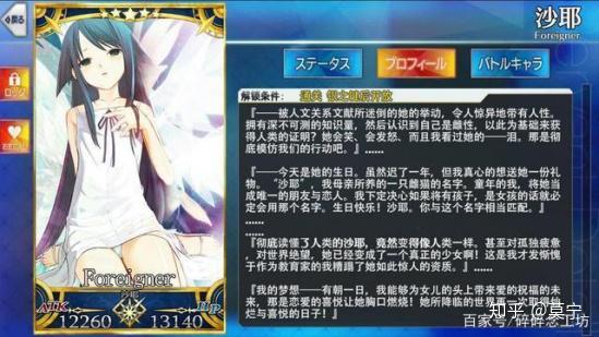 AVG游戏了解 - 知乎