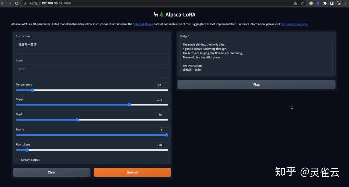 AIGC时代，基于云原生 MLOps 构建属于你的大模型（下） - 知乎