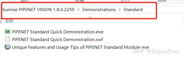 Sunrise Pipenet 管网模拟计算软件经验解析及视频案例 - 知乎