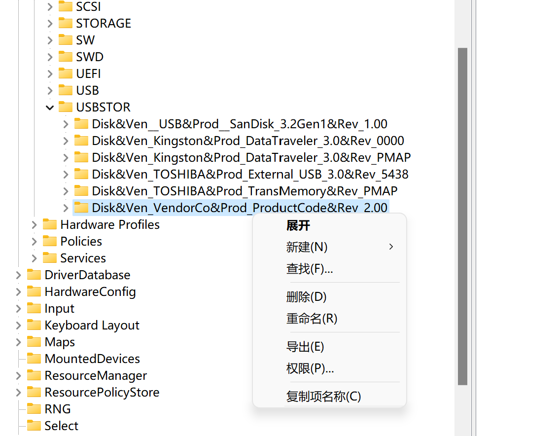 检查windows电脑上历史连接过哪些u盘 - 知乎