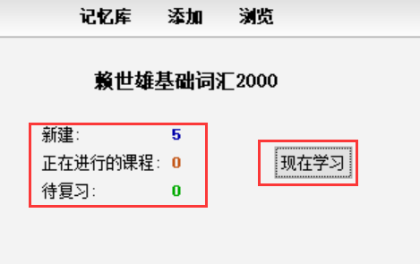 学Anki?这篇就够了！-极简Anki高效使用指南 - 知乎