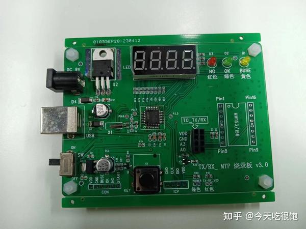 BEKEN/博通 BK9524 自带MCU的无线麦克风接收芯片 提供配置工具软件 - 知乎