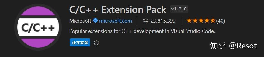 【竞赛工具】——vscode xcpc竞赛向配置教程 - 知乎