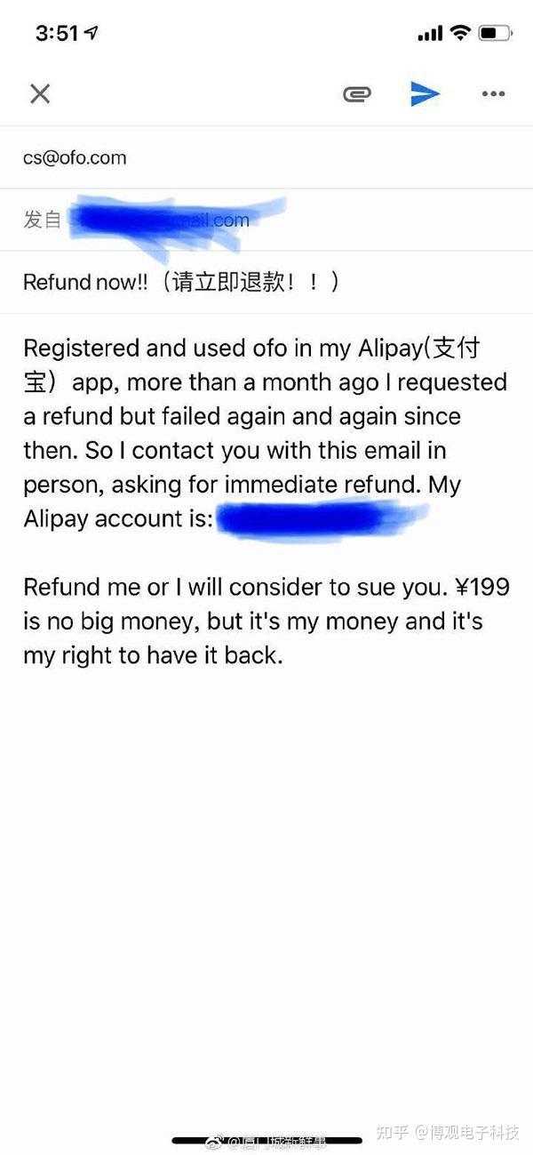 美团“接盘”摩拜退押金，ofo的8000万呢？再等500年？ - 知乎