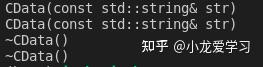 C++编程系列笔记（3）——std::forward与完美转发详解 - 知乎