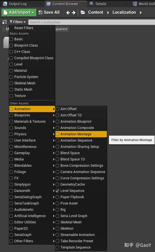 【UE4】用AssetRegistry获取ContentBrowser中所有材质实例资产 - 知乎