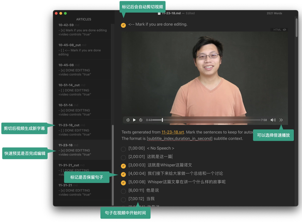 11款好用又开源的视频剪辑处理工具 - 知乎