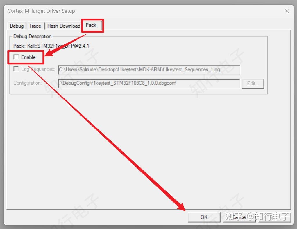 在Keil中使用ST-LINK烧录STM32程序指南 - 知乎