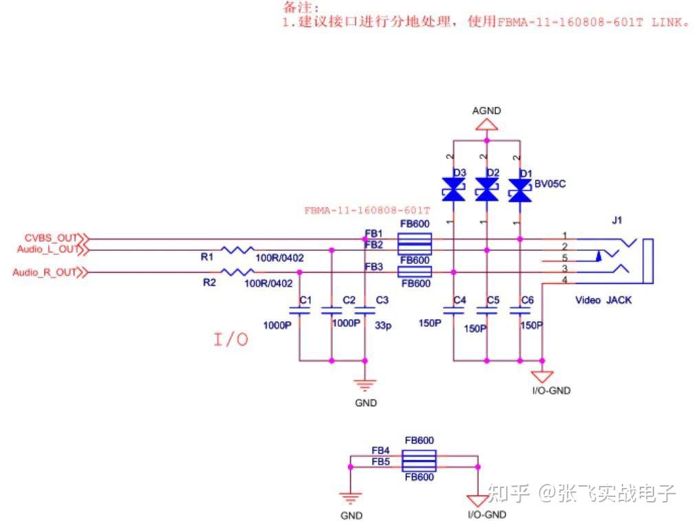 32 种 EMC 标准电路，电路图+原理解释（建议收藏） - 知乎