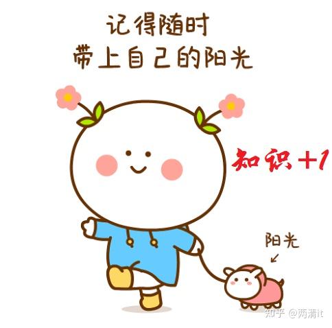 网上的流量卡都是骗人的吗？19元155G长期流量卡实测体验分享！