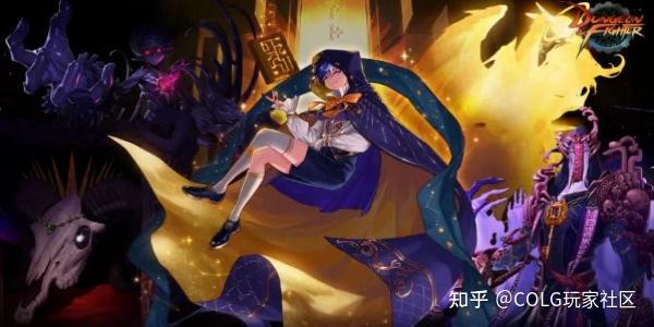 DNF：狄瑞吉背锅？捋一捋当前版本DNF的主线剧情 - 知乎