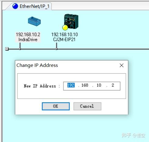 欧姆龙JC2M_EtherNET/IP总线通讯（力士乐伺服对接） - 知乎