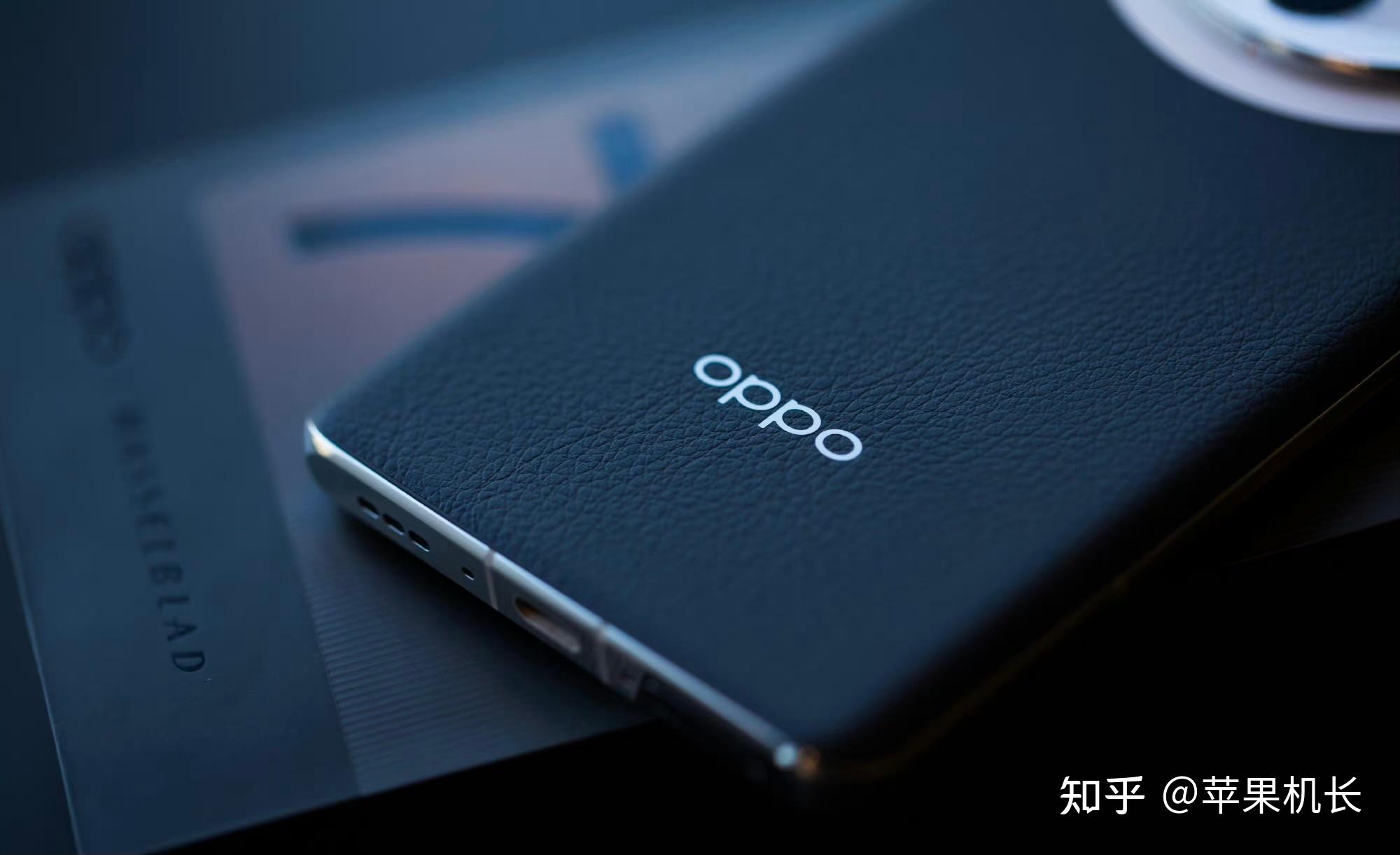 不吹不黑，OPPO Find X7使用了7天，说一下使用感受 - 知乎