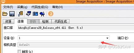 UC3D系列线激光轮廓测量传感器——Halcon安装使用说明 - 知乎