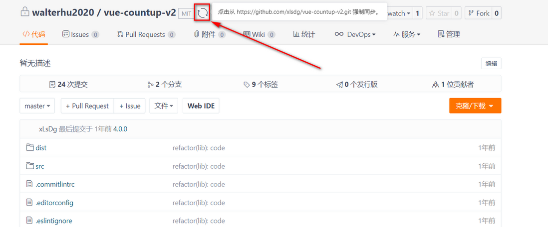 让你的GitHub下载速度提升至2M/s以上 - 知乎