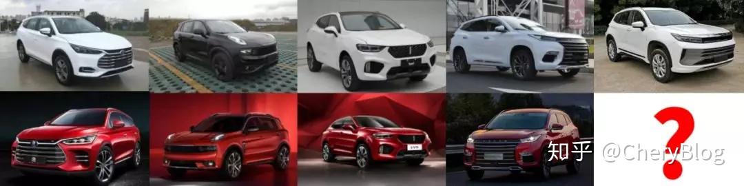 从推重比看星途LX、VV5、领克01谁才是真钢炮？ - 知乎