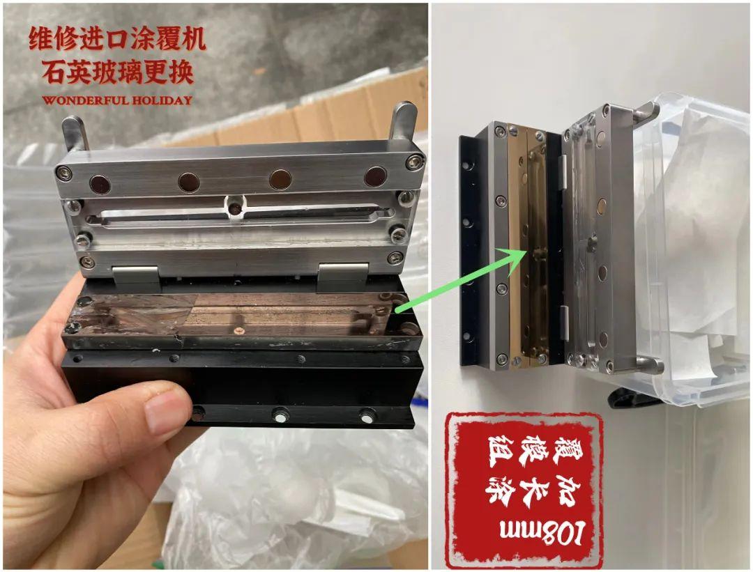 最全光纤涂覆系列技术分享（剥除、切割、熔接、涂覆一体化） - 知乎