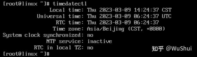 华为iMaster NCE-Campus实验搭建 - 知乎
