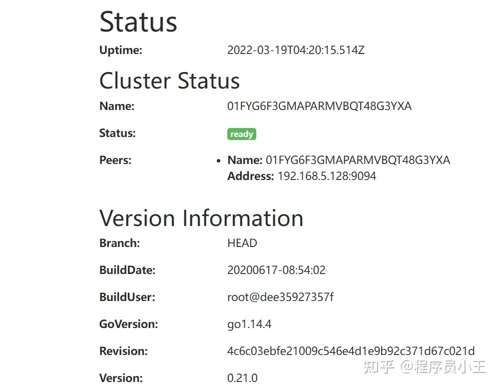 AlertManager实现Email告警（使用Postman测试） - 知乎