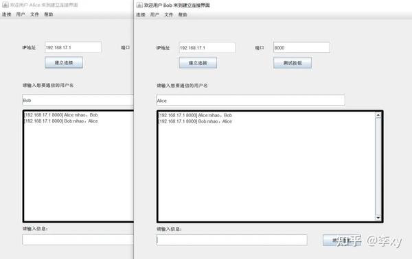 Streamcorruptedexception Invalid Type Code Ac 问题解决 知乎