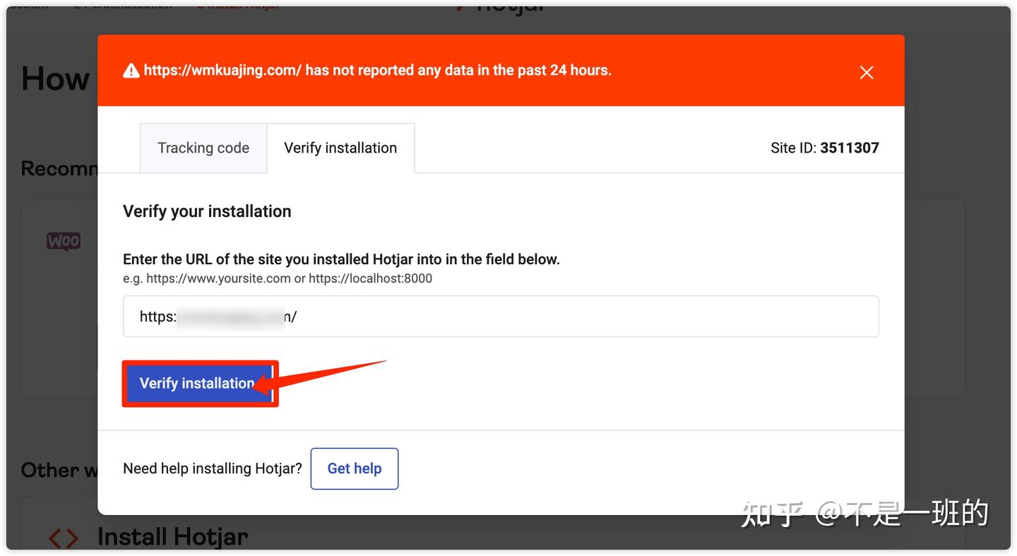 wordpress 网站监控，使用 Hotjar 全面指南 - 知乎