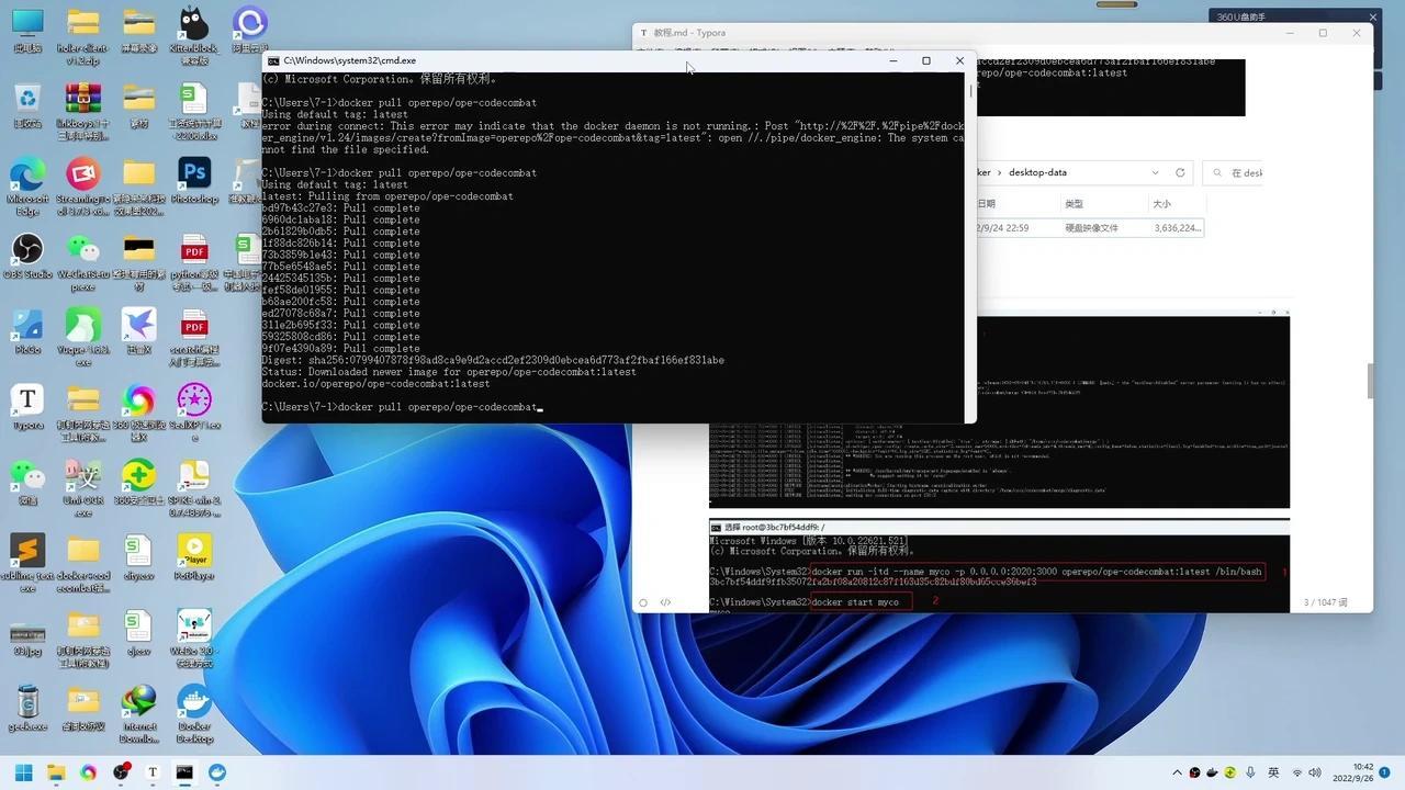 使用docker搭建codecombat本地服务 - 知乎