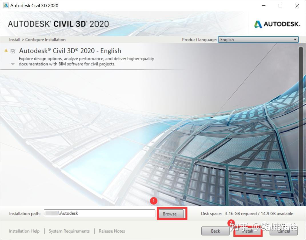 AutoCAD Civil3D 2020 安装教程 - 知乎