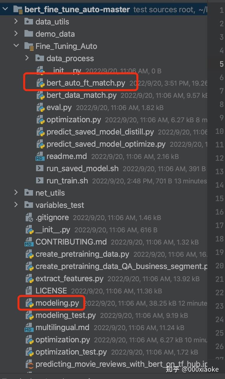 ModuleNotFoundError: No module named 'modeling' - 知乎
