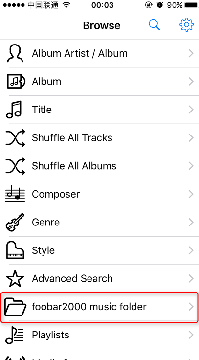 foobar2000 iOS使用，并连接PC的歌曲进行播放 - 知乎