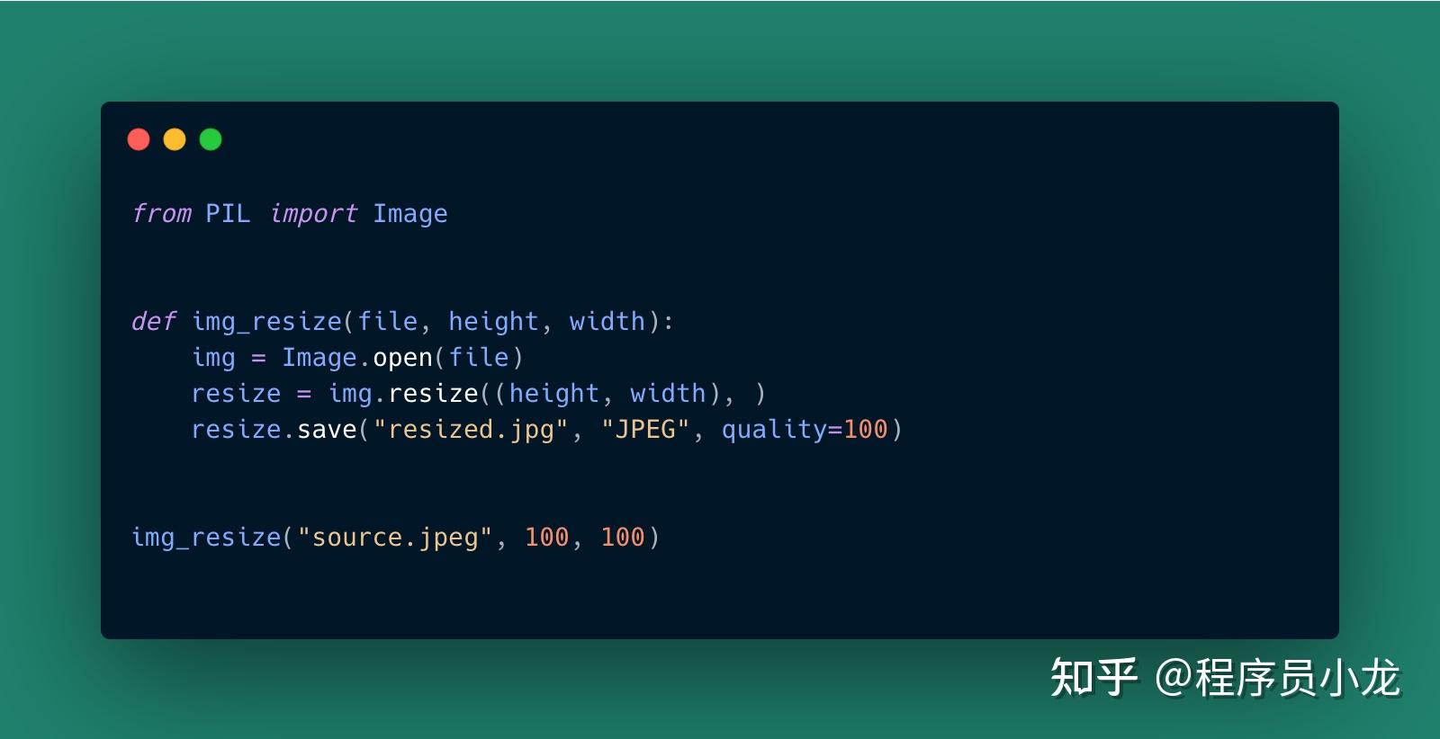 快点收藏：Python常用代码大合集 - 知乎