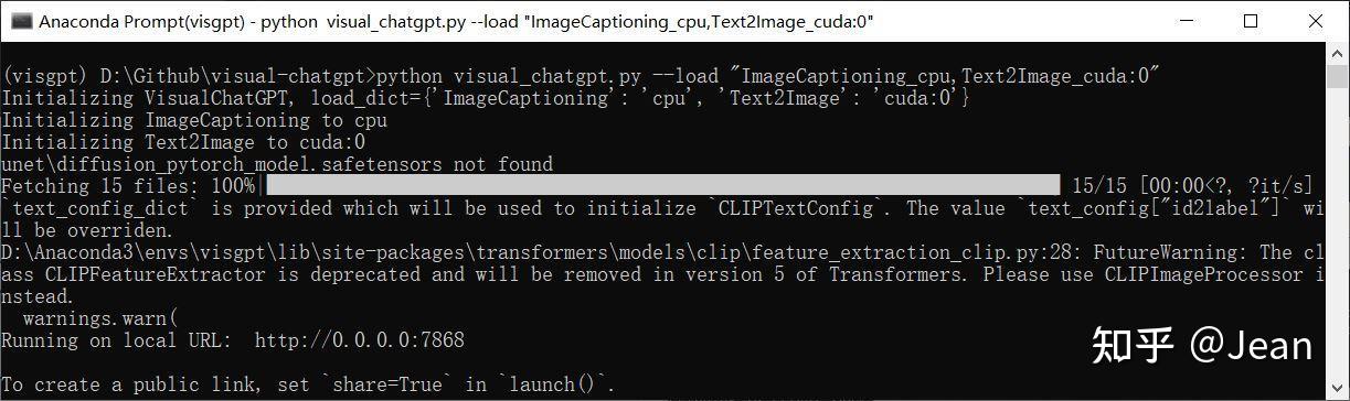 多模态AIGC Microsoft Visual ChatGPT测试 - 知乎