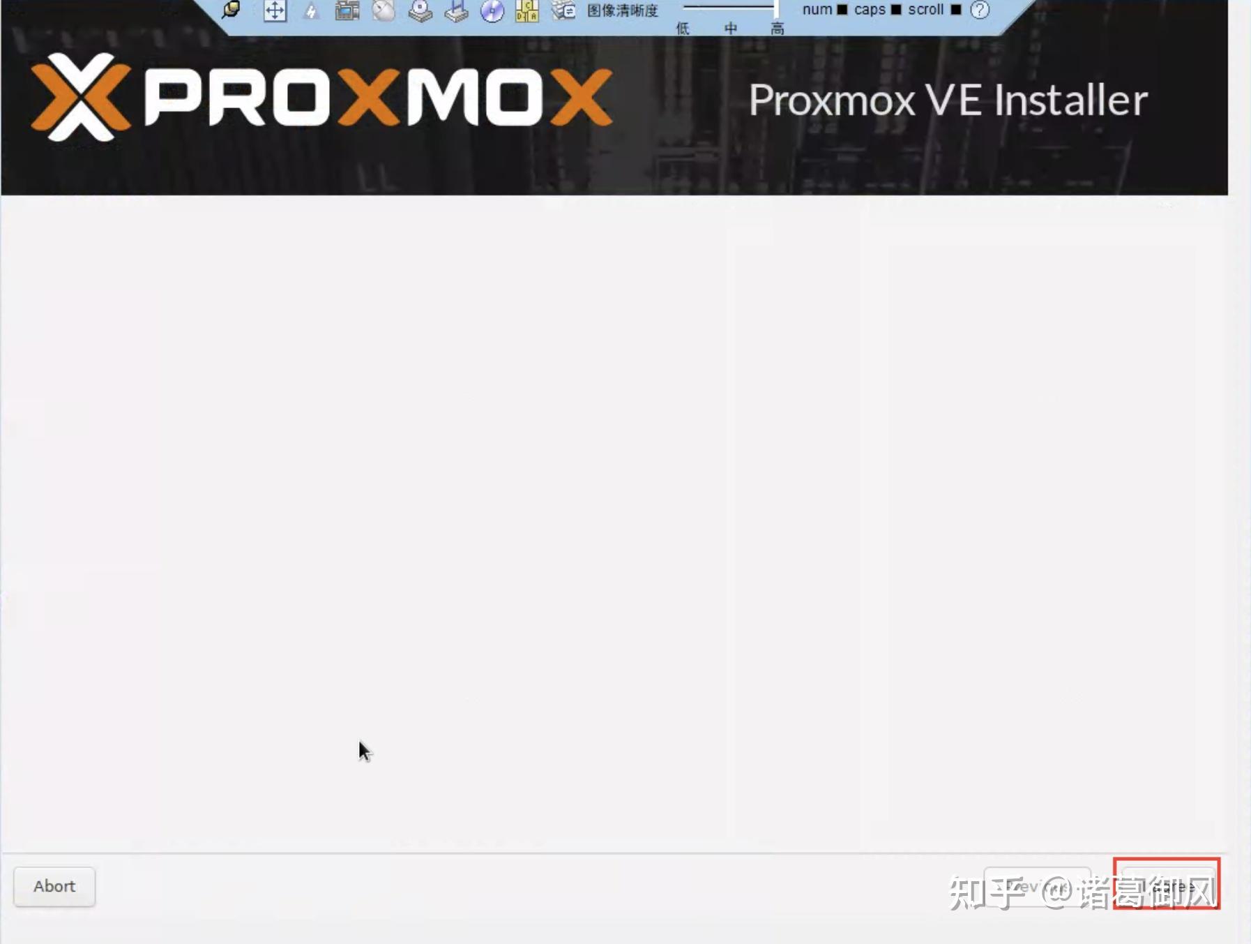 华为服务器（1288V3）安装Proxmox VE(PVE) 7 的解决方案 - 知乎