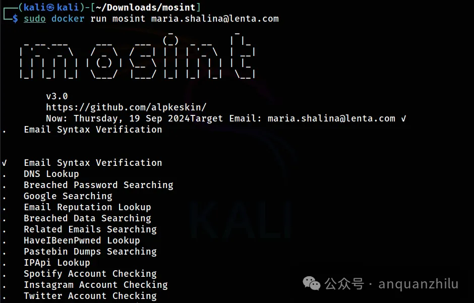 邮箱泄露检测神器：Mosint如何3分钟挖出你所有的网络足迹 - 知乎