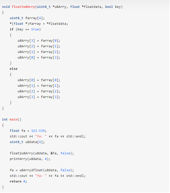技术分享 | float类型与uint8数组的相互转换 - 知乎