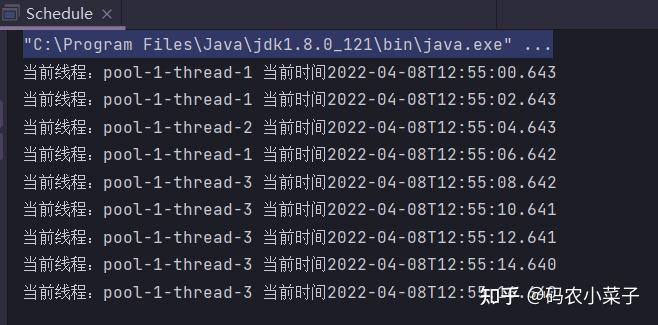 Java实现定时任务 - 知乎