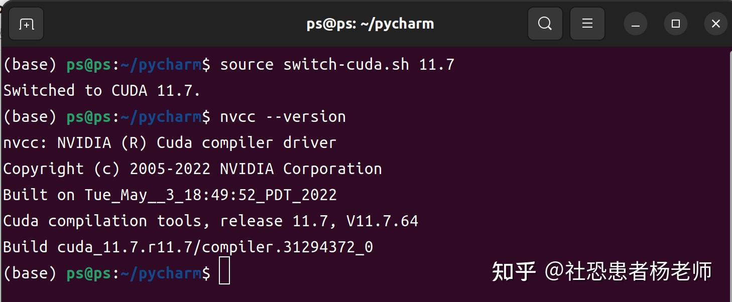 CPM-Bee模型环境部署教程 - 知乎