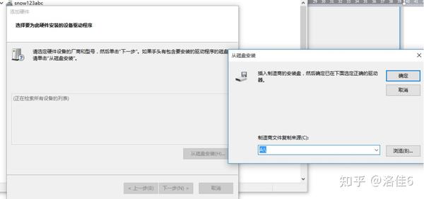 Lighttools8.4安装分享 - 知乎