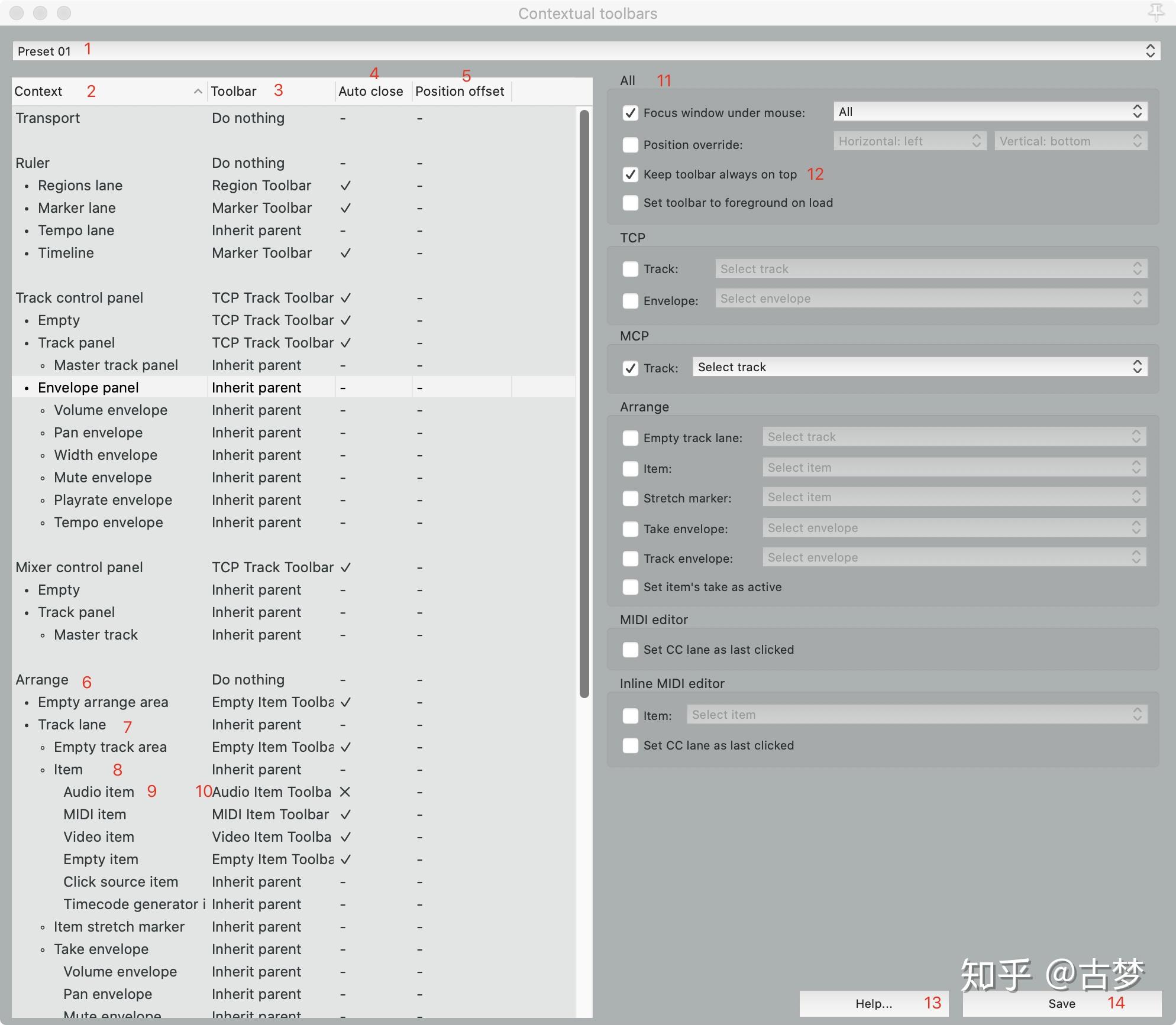 REAPER 的鼠标便捷工具栏——SWS Contextual Toolbars - 知乎