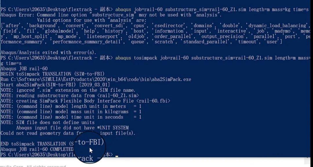 基于Abaqus-Simpack联合仿真车辆-浮置板轨道耦合动力学仿真 - 知乎