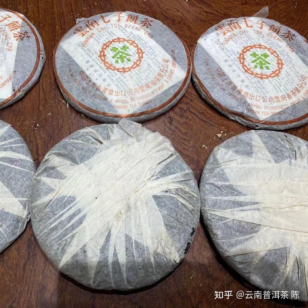 又开喝了 90年代末的7542苹果绿青饼 - 知乎