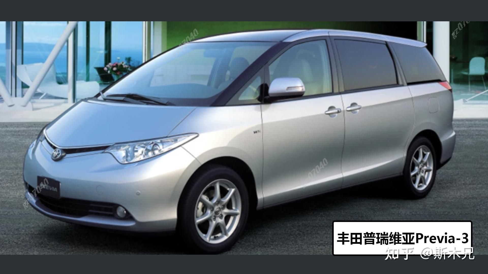 聊聊丰田集团的全部9款MPV（含雷克萨斯） - 知乎