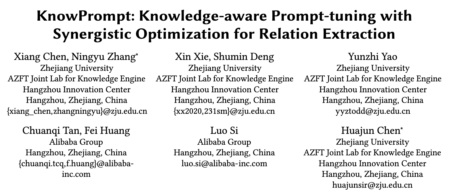 WWW2022 | OntoPrompt & KnowPrompt：知识提示的预训练微调 - 知乎