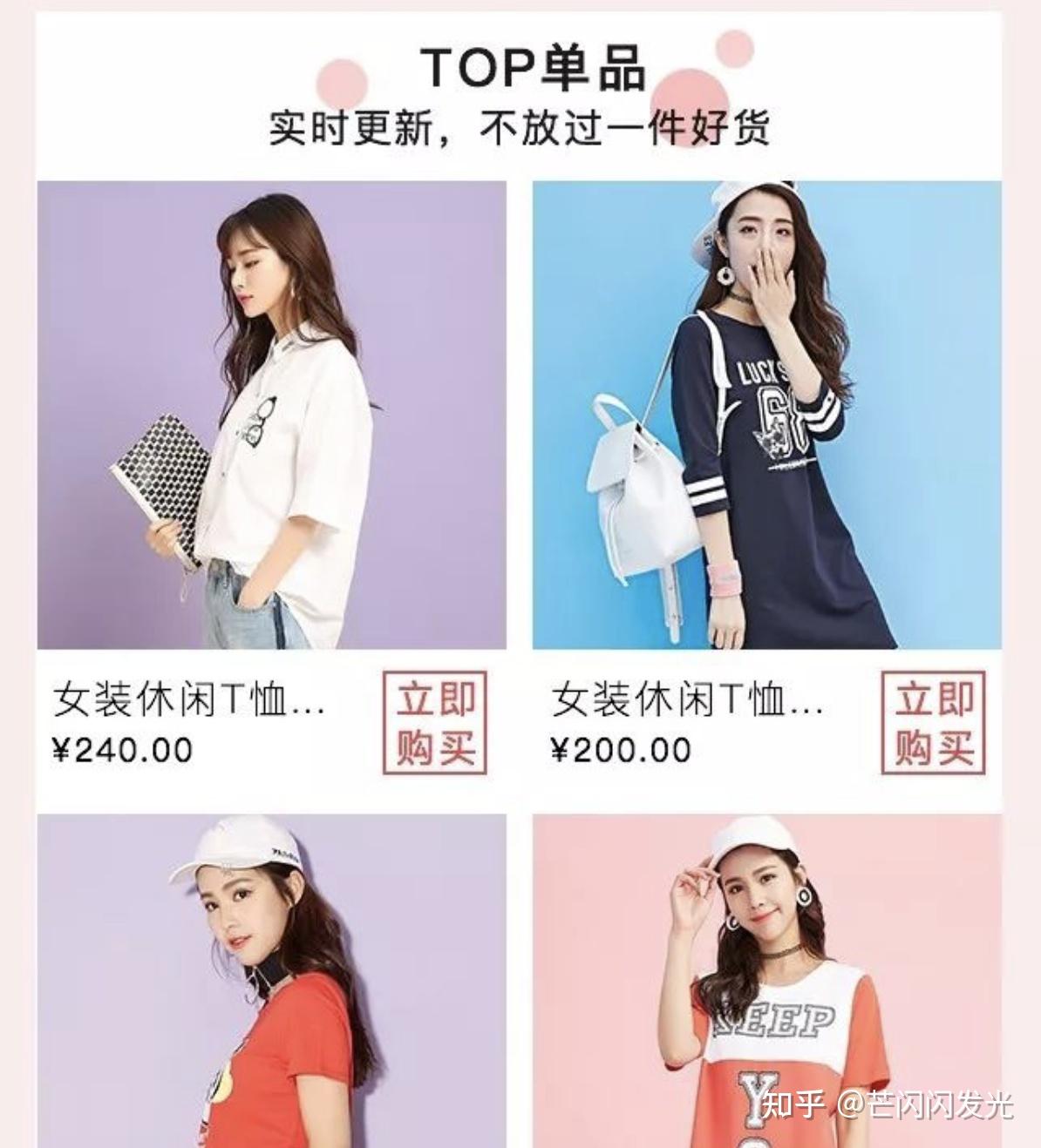 UI界面当中的网格系统 - 知乎