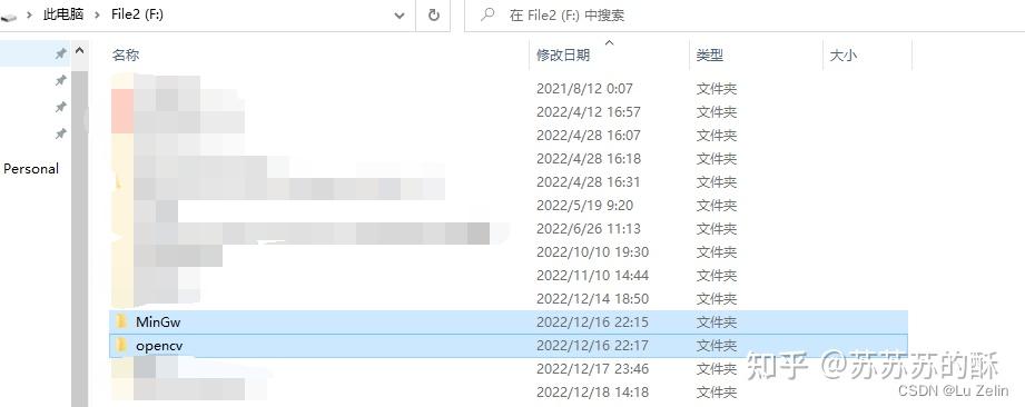 1 Vscode安装：windows10下用vscode配置opencv 解包即用版 知乎 