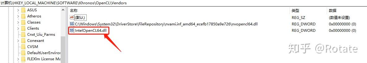 Windows环境下LAMMPS使用GPU加速运算（二、笔记本篇） - 知乎