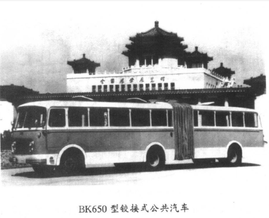 北京京华客车：如果你衣食无忧、生活滋润，还会继续奋斗吗？ - 知乎