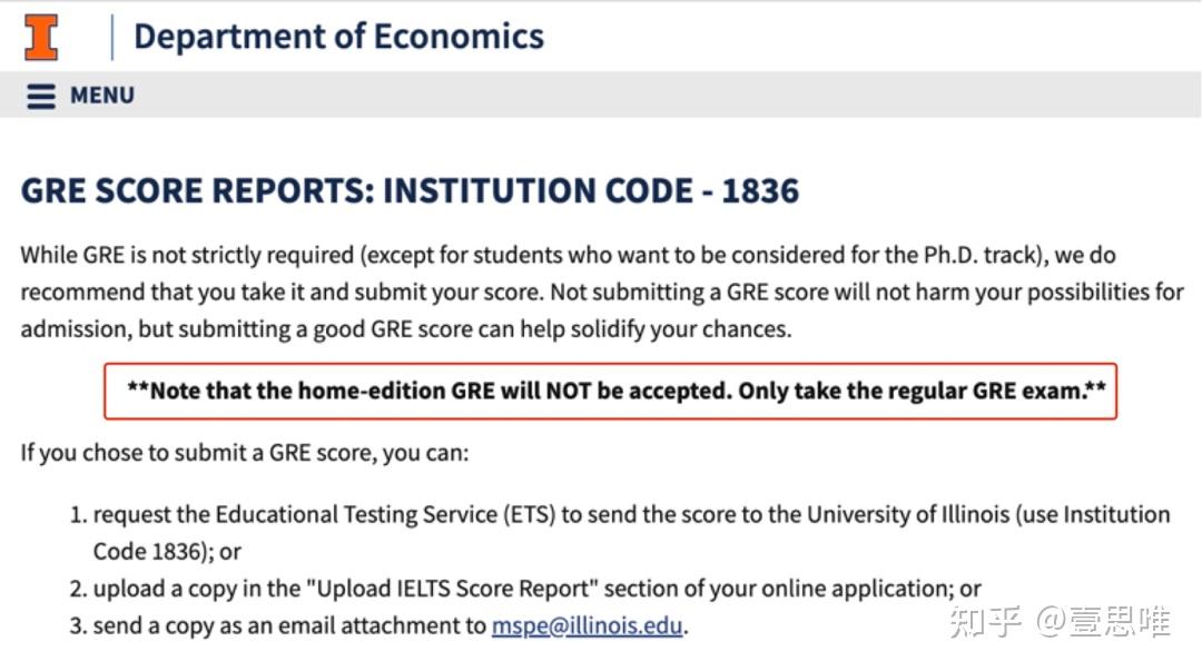24Fall申请季开始，GRE家考成绩遇冷！各校核查标化愈发严格！ - 知乎
