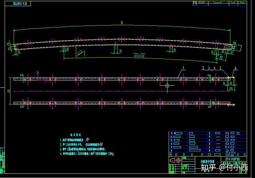DTII型B500-1400带宽全套带式输送机图纸cad版 - 知乎
