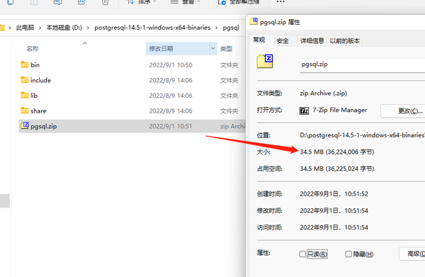 Windows 系统 PostgreSQL 手工安装配置方法 - 知乎