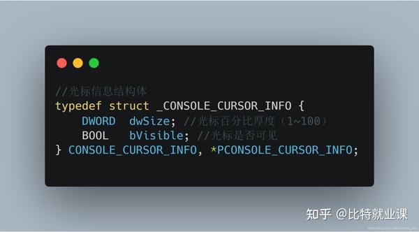 俄罗斯方块C语言代码实现大全 - 知乎